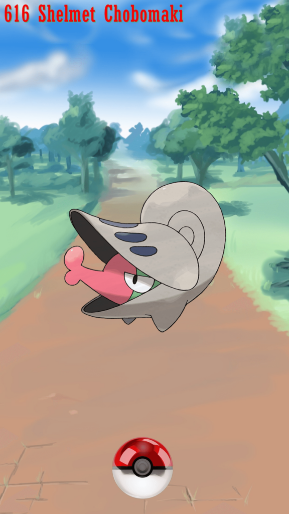 14+ Wallpapers in Shelmet HD Category