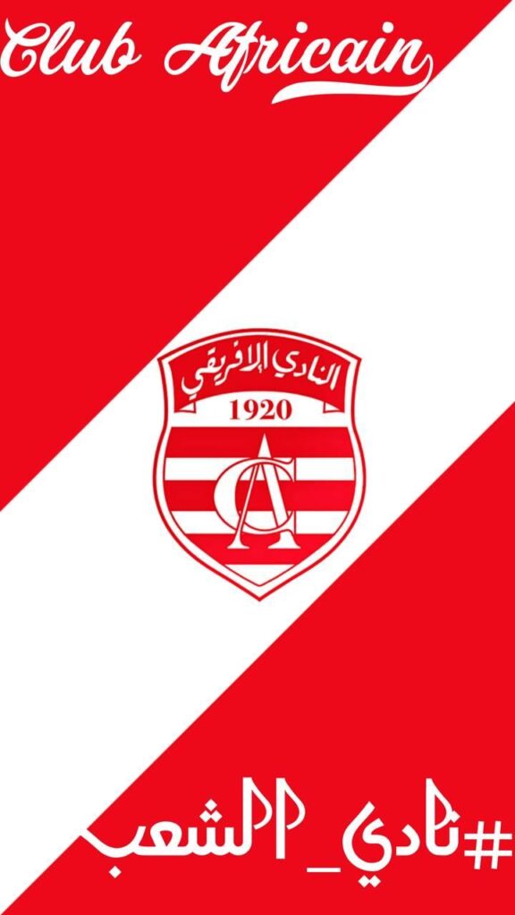 12+ Wallpapers in Club Africain Category