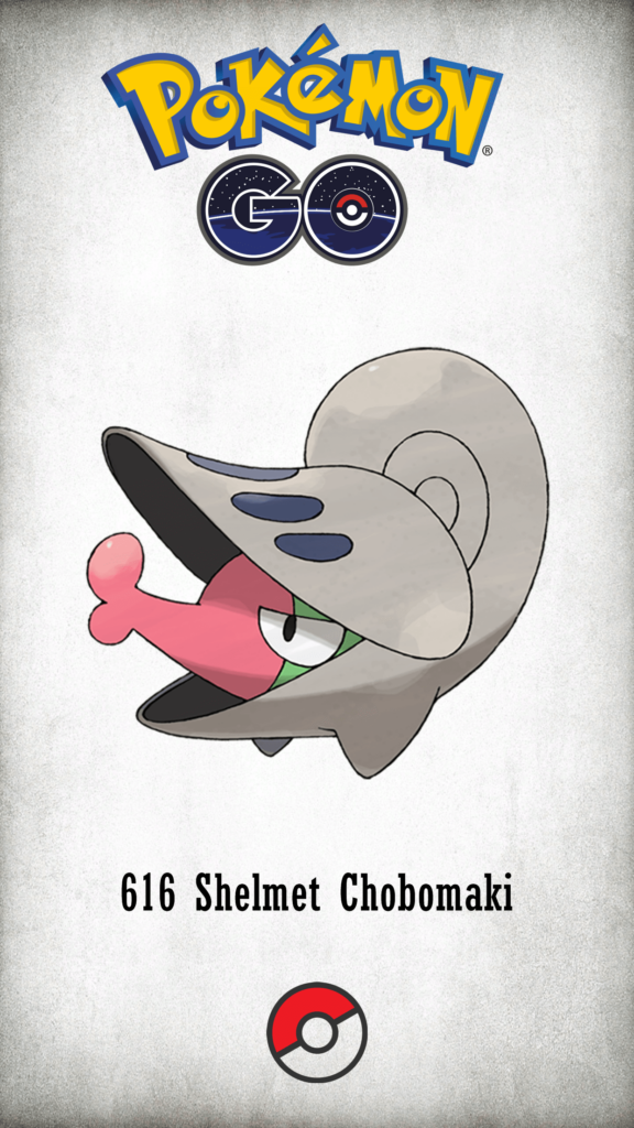 14+ Wallpapers in Shelmet HD Category